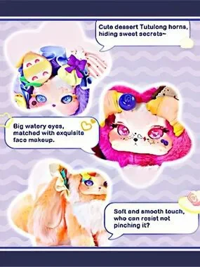 Tutulong | Toys | Tutulong Fantasy Creatures Honey Star Drops Plush ...